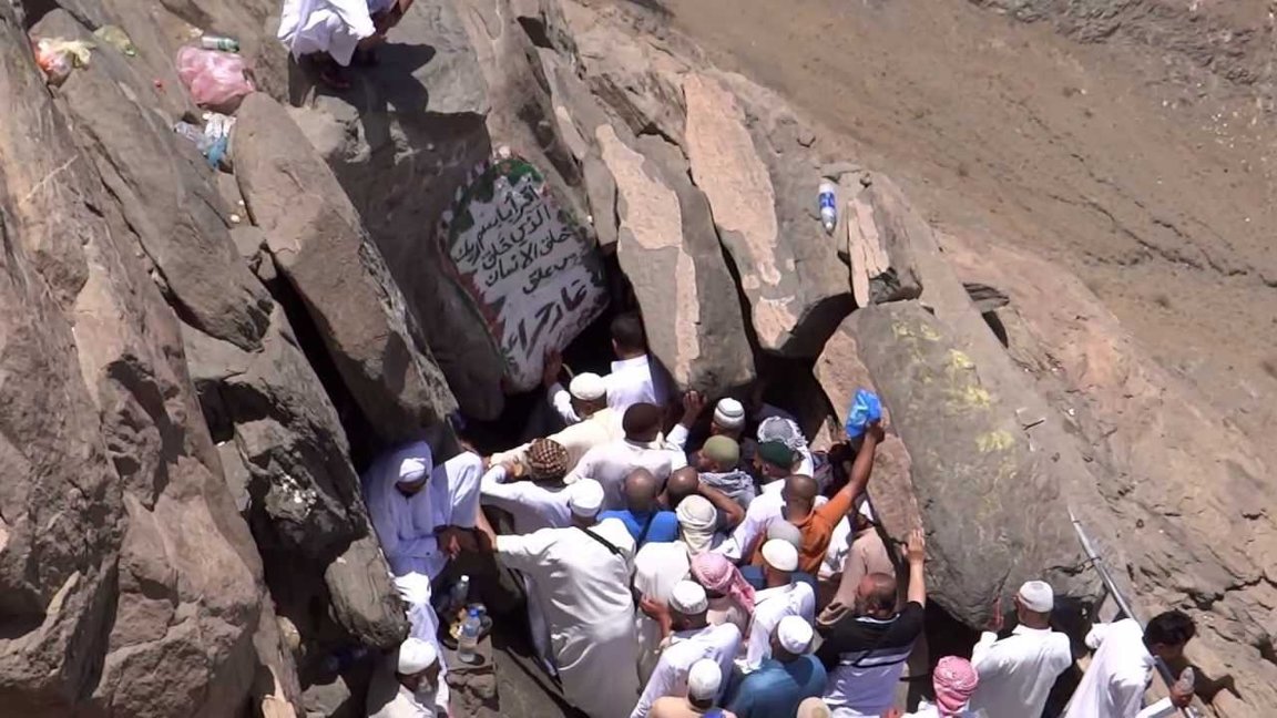 Gua Hira, Menapaki Jejak Awal Wahyu di Jabal Nur - Trigger